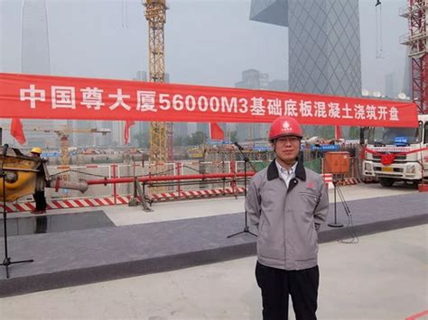 绿色矿山如何评？央视大楼、中国尊如何施工？ 中国砂石骨料网 中国砂石网 中国砂石协会官网