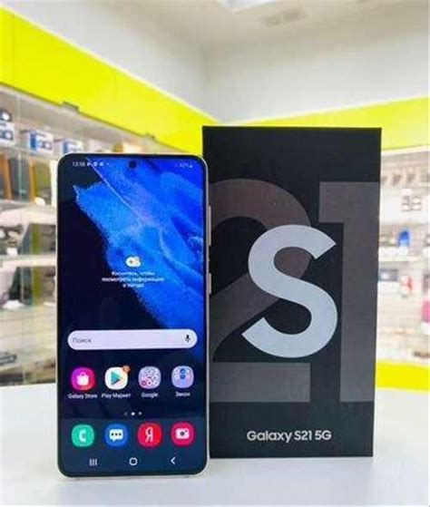 Samsung Galaxy S21 5G 256гб | Festima.Ru - Мониторинг объявлений