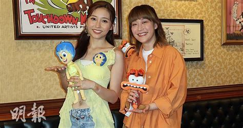蘇雅琳首次聲演動畫 配音配上癮 阿正交通運麻麻 想有男神管接送 1917 20240621 Showbiz 明報 Our