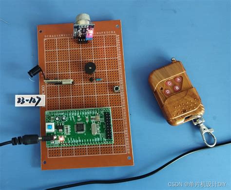 基于stm32单片机智能家居无线315m门铃叮咚门铃烟雾设计23 127 Csdn博客