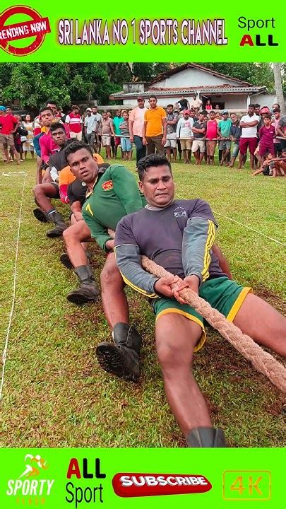 කොහොමද උඩ පැනලා ගහන්නේ Youtube