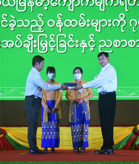 ၂၀၂၂ ခုနှစ်၊ နှစ်လယ်မြန်မာ့ကျောက်မျက်ရတနာပြပွဲတွင် တာဝန်ထမ်းဆောင်ခဲ့သည့