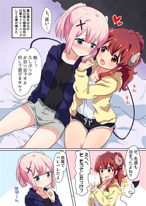 Yoshida Yuuko Machikado Mazoku Danbooru