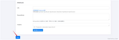 ubuntu安装ddns go使用阿里ddns解析ipv6 碎幻梦灬