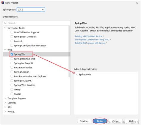 Springboot基础springboot必须联网吗 Csdn博客