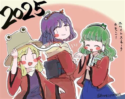 Multiple Girls Danbooru