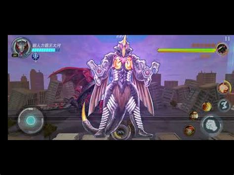 超人力霸王大河三重斯特利姆型態 Vs 奇美拉柏洛斯 YouTube