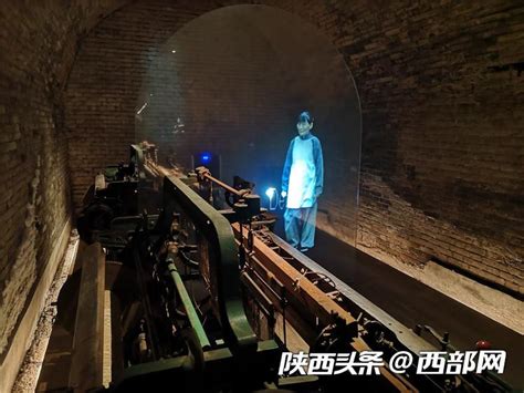宝鸡市金台区长乐塬抗战工业遗址一期开园、二期项目启动 西部网（陕西新闻网）