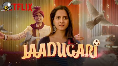 فیلم سینمایی جادوگر دوبله فارسی فیلو