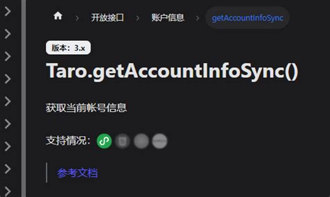 Taro getAccountInfoSync 映射支付宝小程序api的my getAppIdSync用于获取appid Issue 13704 NervJS taro GitHub