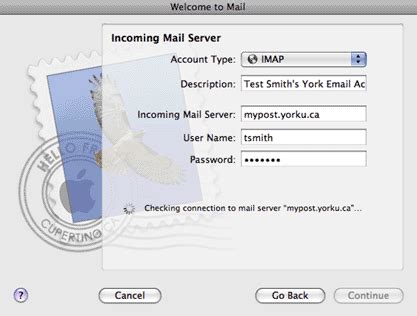 Incoming Mail Server UIT