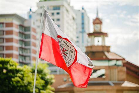 มศว ประสานมิตร