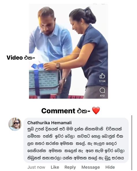 Bharatha Karunanayake Added A New Bharatha Karunanayake