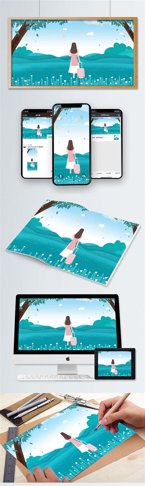 清新夏季拉行李箱旅游女孩插画