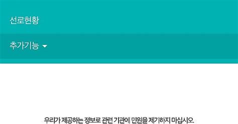 Forpost Album On Imgur