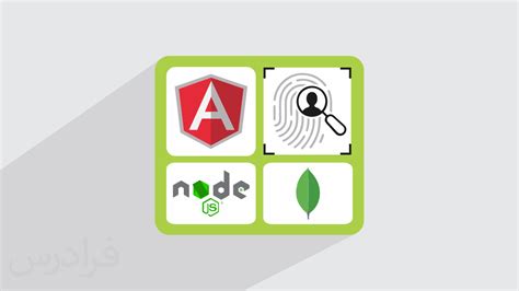 آموزش نود جی اس، انگولار و مونگو دی بی طراحی سایت خبری با Angular ،nodejs و Mongodb فرادرس
