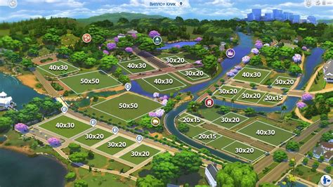 Пин на доске Sims4 Ауры Симс 4