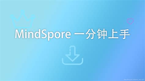 Mindspore一分钟上手教程mindspore云镜像创建 Csdn博客