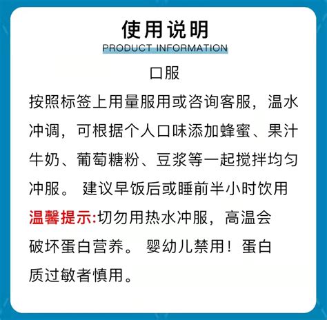 鱼胶原蛋白肽粉食品级高纯度易吸收口服蛋白肽抗糖化小分子肽粉剂虎窝淘