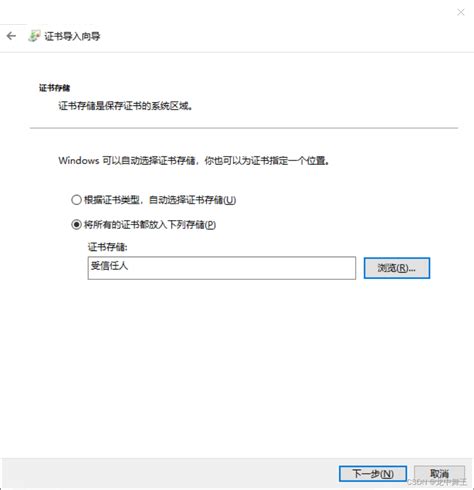 Mauiblazor:windows 打包踩坑maui Blazor 安装图标 Csdn博客 Mauiblazor:windows 打包踩坑maui Blazor 安装图标 Csdn博客