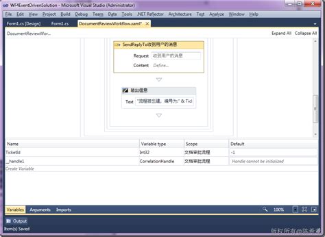 Workflow Foundation 40中的事件驱动流程设计和应用（二）chenxizhang的博客 Csdn博客
