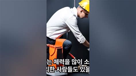 새벽 알바 청소 Youtube