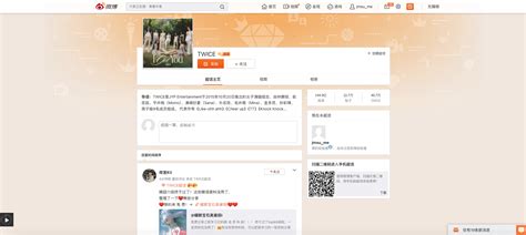 weibo supertopic微博超话爬虫 api接口解析 jmsu s blog