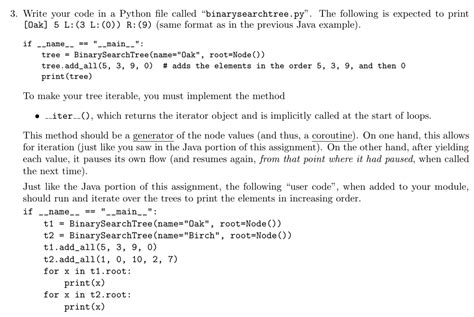Solved Only Use Integer Values In Our Binary Search Tree Chegg Com