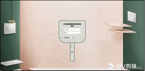 附源码 Python计算机毕业设计公司疫情健康信息管理系统appdjango（程序lw）python加djangon核酸检测系统 Csdn博客