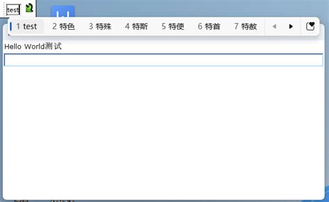 Add Ime Support · Issue 641 · Bugginsdlangui · Github