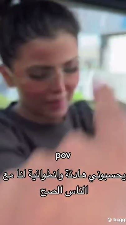 فتيات القوه Youtube