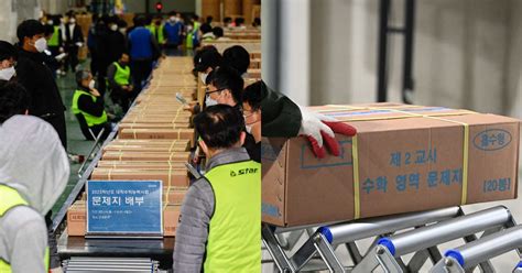 당근마켓 서비스명 당근으로 변경…신규 Bi 공개 위키트리