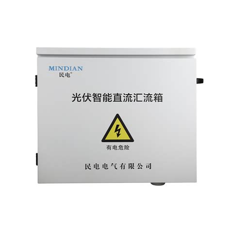 公司简介 民电电气有限公司