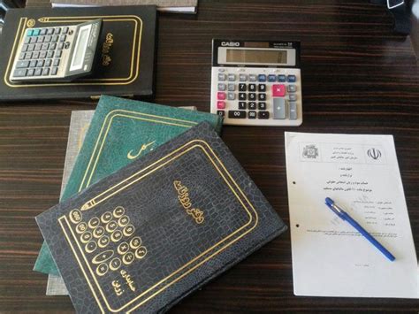 شرایط و هزینه پلمپ دفاتر قانونی در سال 1400 چگونه است؟