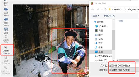 labelme installation tutorial in windows programmer sought