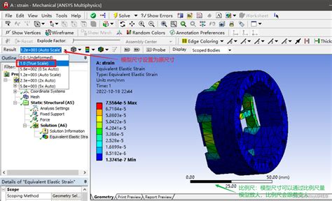 如何在ansys Workbench Dm使用python 脚本 Ansys Workbench Commandmob64ca13f6bbea的技术博客51cto博客