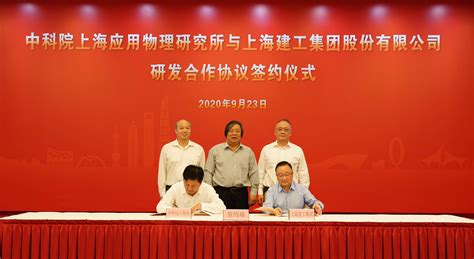 钍基熔盐堆技术新闻 能源界