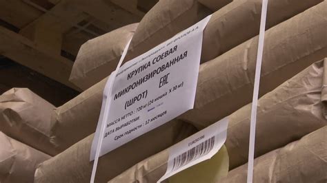 Для вкусной и полезной выпечки Youtube