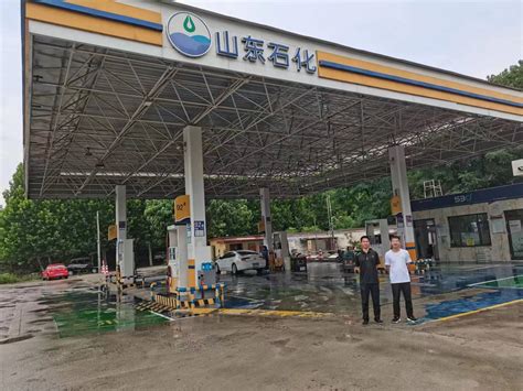 邹平县西董镇段家运星加油站经营危险化学品安全现状评价报告 北京安创管理顾问有限公司