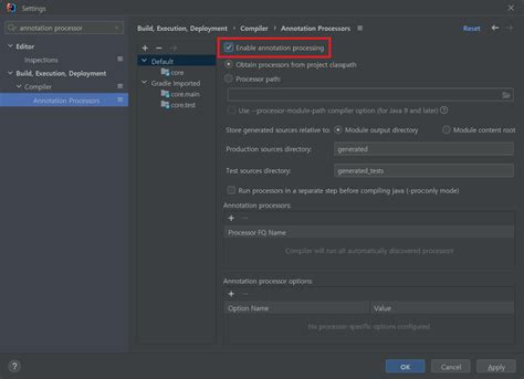 Spring 개발 환경 세팅
