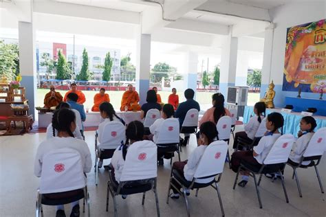 กิจกรรมพิธีทำบุญตักบาตร ถวายเป็นพระราชกุศล สมเด็จพระนางเจ้าสิริกิต์ พระบรมราชินีนาถ พระบรมราช