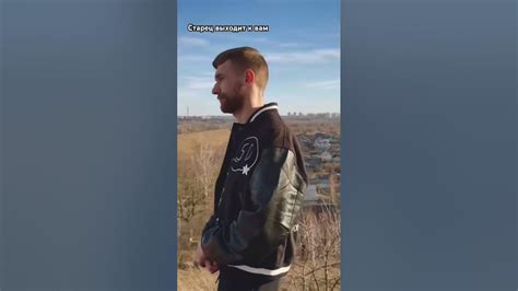 Семья Долг Честь Youtube