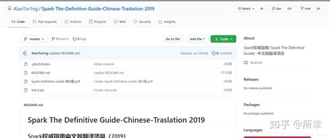 推荐10本大数据领域必读的经典好书火速收藏 知乎 推荐10本大数据领域必读的经典好书火速收藏 知乎