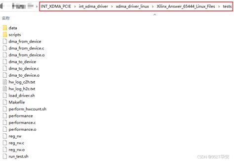Fpga搭建xdma中断模式的pcie通信架构，简单读写测试，提供7套工程源码和技术支持 知乎