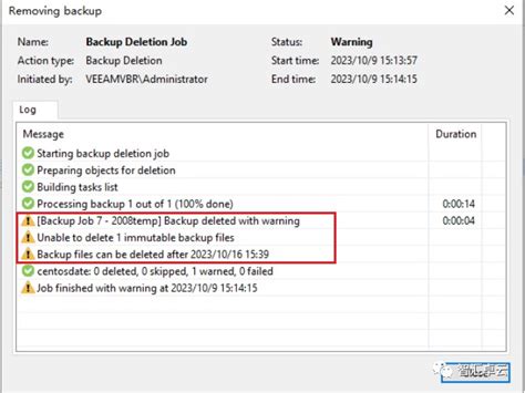 【veeam备份】全网首发veeam之创建数据加固存储（八） Csdn博客