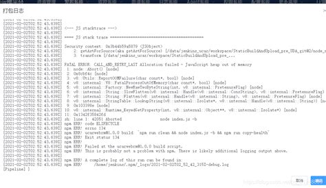 Fatal Error Callandretrylast Allocation Failed Javascript Heap Out Of Memorycall And Retr