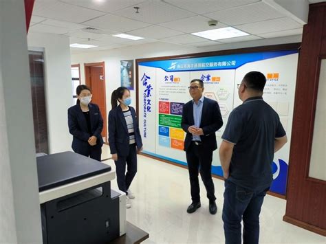 舟山市新城科创服务中心开展“园中园”“厂中厂”安全生产专项整治行动