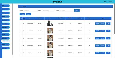 基于springboot的教学管理系统源码数据库万字文档 Csdn博客