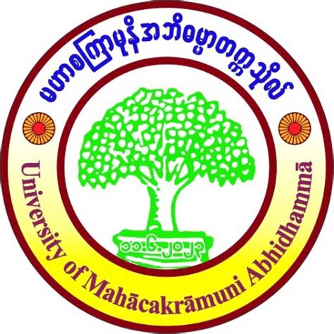 မဟာစကြာမုနိအဘိဓမ္မာတက္ကသိုလ် မန္တလေး Youtube