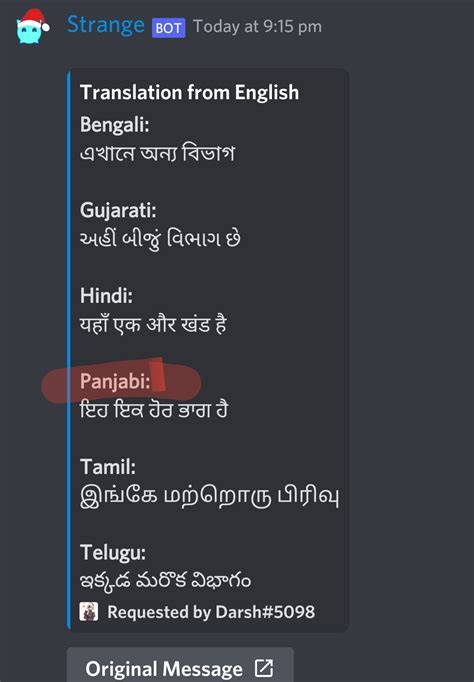 Small Typo In Flag Translation · Issue 127 · Saiteja Madhadiscord Js Bot · Github
